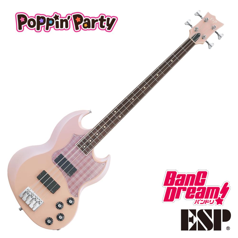 海國樂器-代理品牌